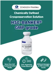 픽랩사이언티픽(Picklab_Scientific) • [ZENOGEN PHARMA] HSC-CELLBANKER® GMP ...